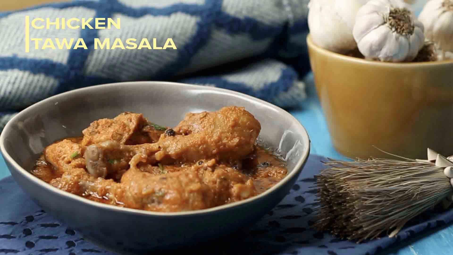 Dhaba Style Chicken Tawa Masala | Yummefy | Video & Recipe