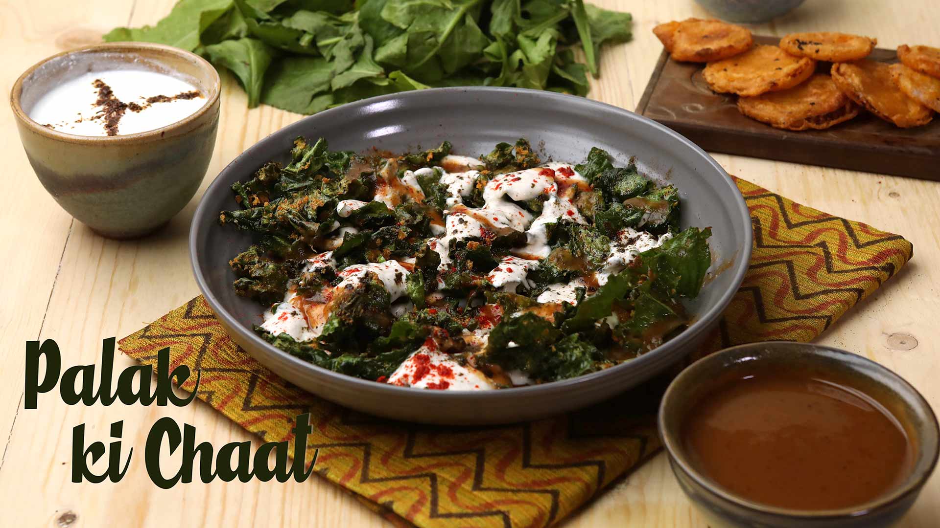 Palak ki Chaat recipe | How to make Palak Chaat - Yummefy Recipes