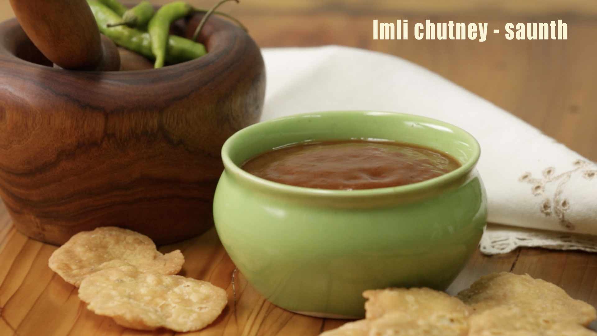 Easy Imli Chutney Recipe | Saunth for Chaat | Yummefy | Video