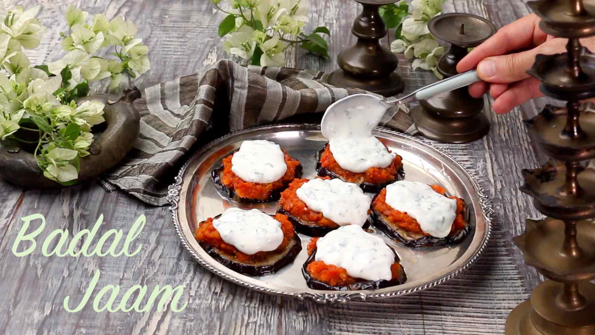 Badal Jaam Recipe: How to make Awadhi Style Brinjal - Yummefy Recipes