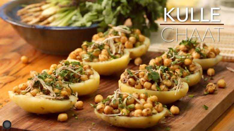 Kulle Chaat Recipe | How to Make Kulle ki Chaat | Old Delhi Street Food ...