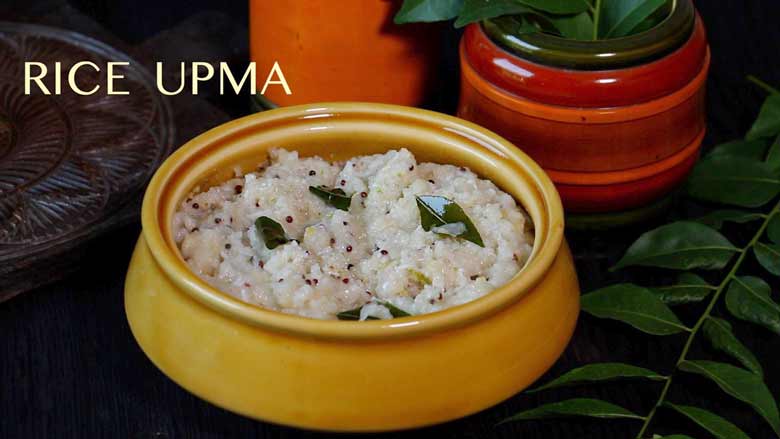 Rice Upma Recipe: How to make Arisi Upma | Arisi Upma by Yummefy Recipe